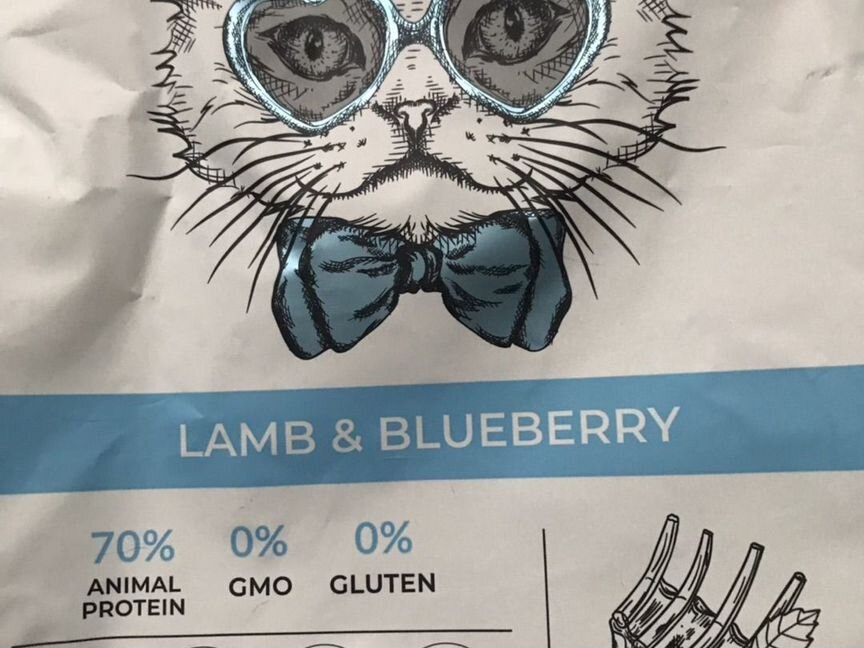 Корм для кошек разный -12,2 кг