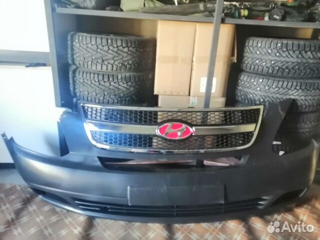 Бампер в сборе Hyundai Grand Starex купить в Миассе Jorden 865114H000 ...