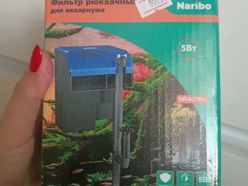 Аквариумный рюкзачный фильтр