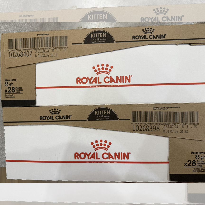 Влажный корм для котят Kitten 28 шт по 85 г