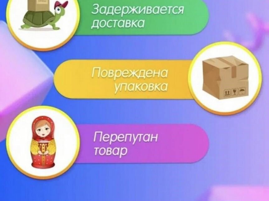 REP19002 Террариумное растение Алоэ 20см