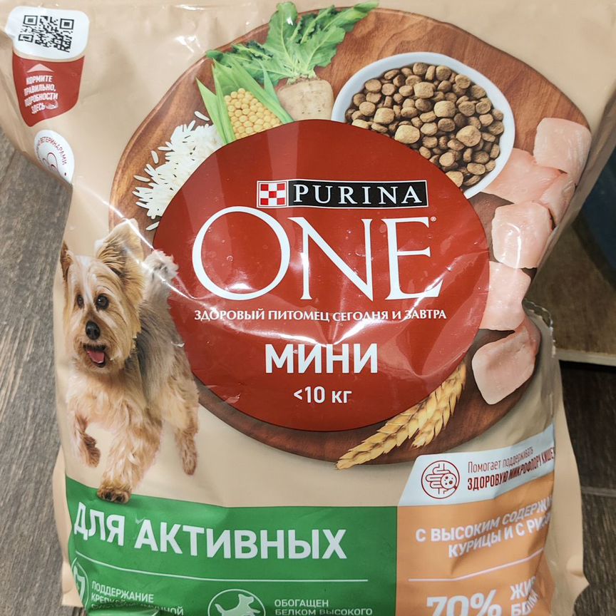 Корм для собак