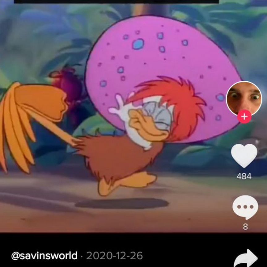 Продам уток