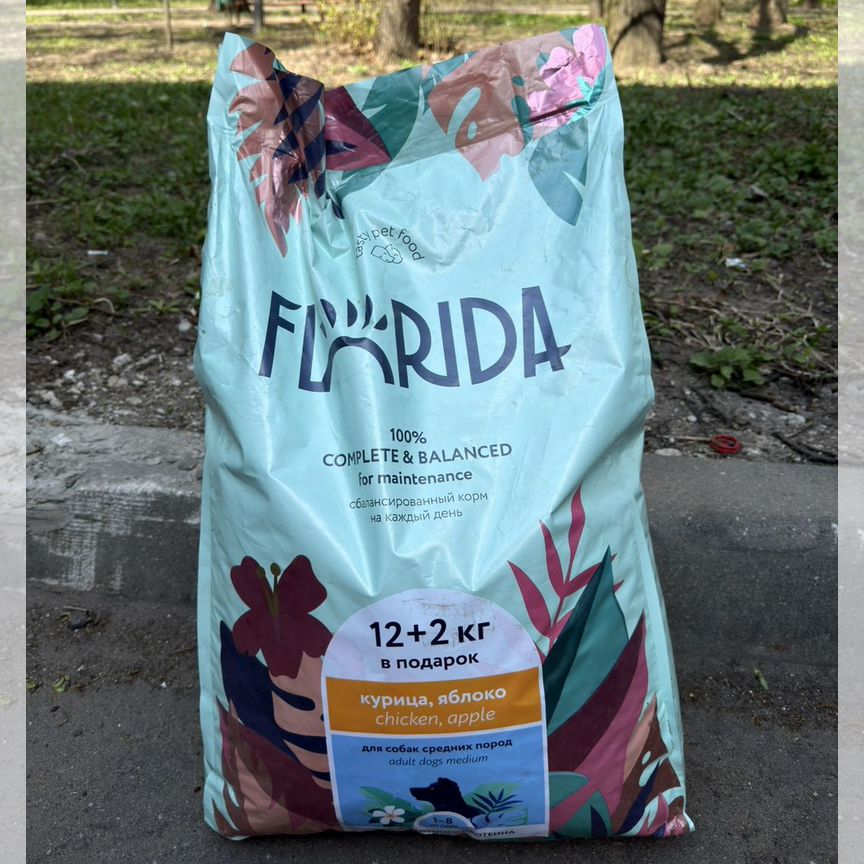 Корм для собак florida