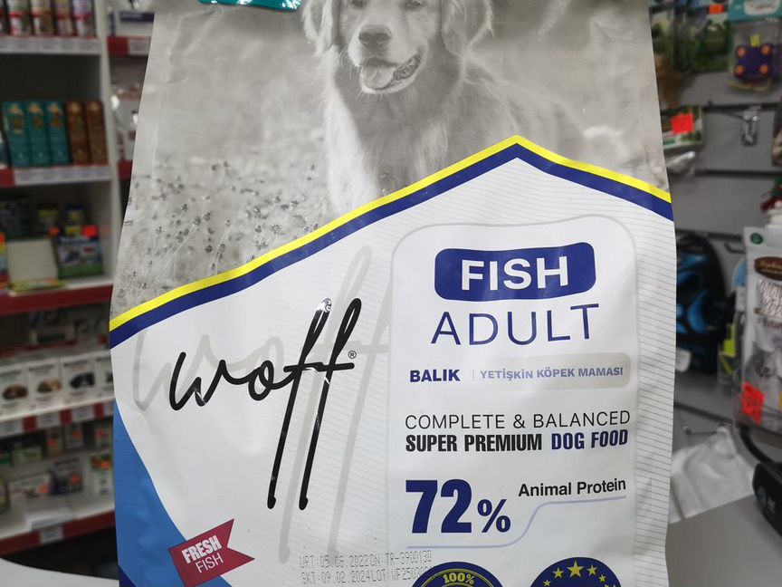 Woff Adult Fish для собак с рыбой 2.5 кг