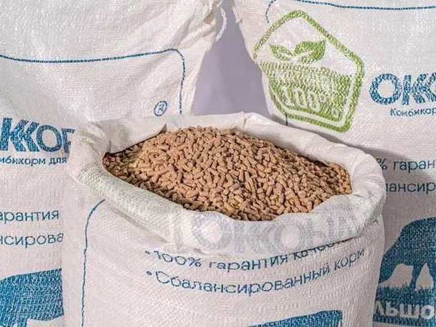 Корм для коз, птиц только опт