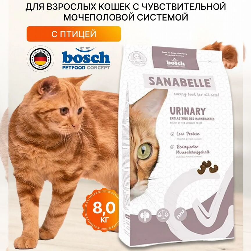 Cat Bosch Sanabelle Adult Urinary, 10 кг