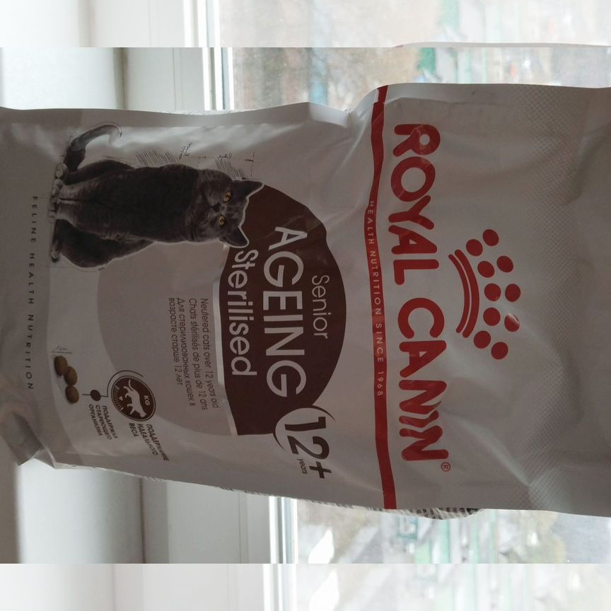 Сухой корм для кошек royal canin sterilised