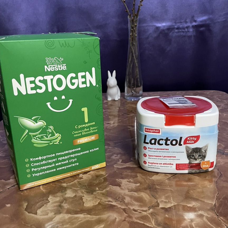 Lactol для котят
