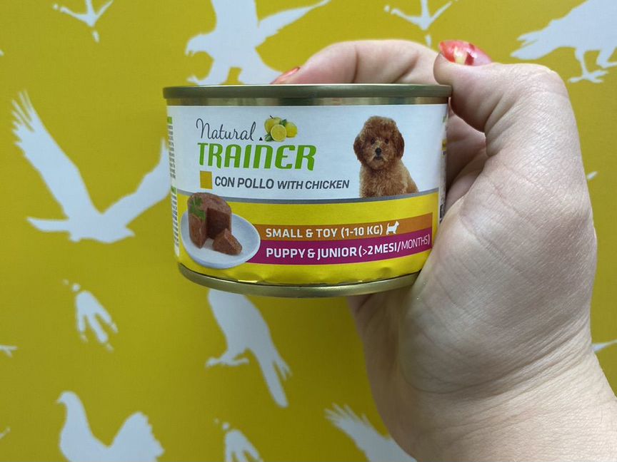 Консервы для собак Trainer