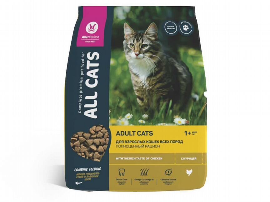 ALL cats сухой корм для взрослых кошек курица