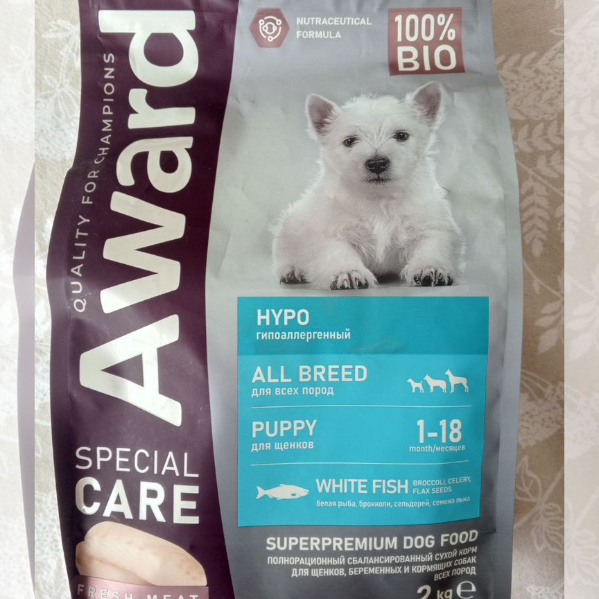 Сухой корм для собак award