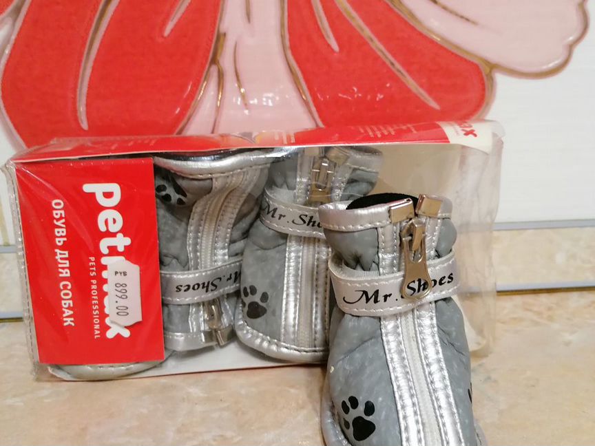 Сапоги для собачки