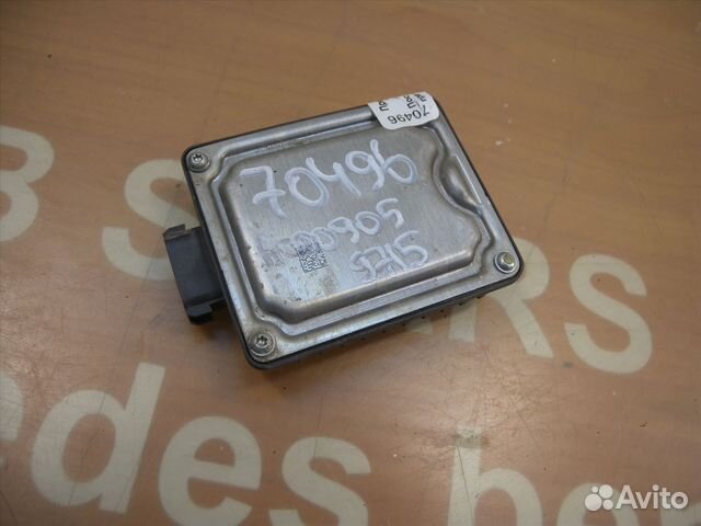 Радарный датчик Mercedes W213 W222 W238 W217 Мерсе купить в Москве ...
