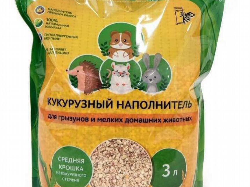 Кукурузные наполнители, опилки, корм,клетки, хомы