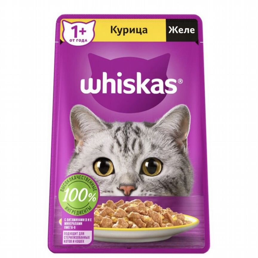Whiskas влажный корм