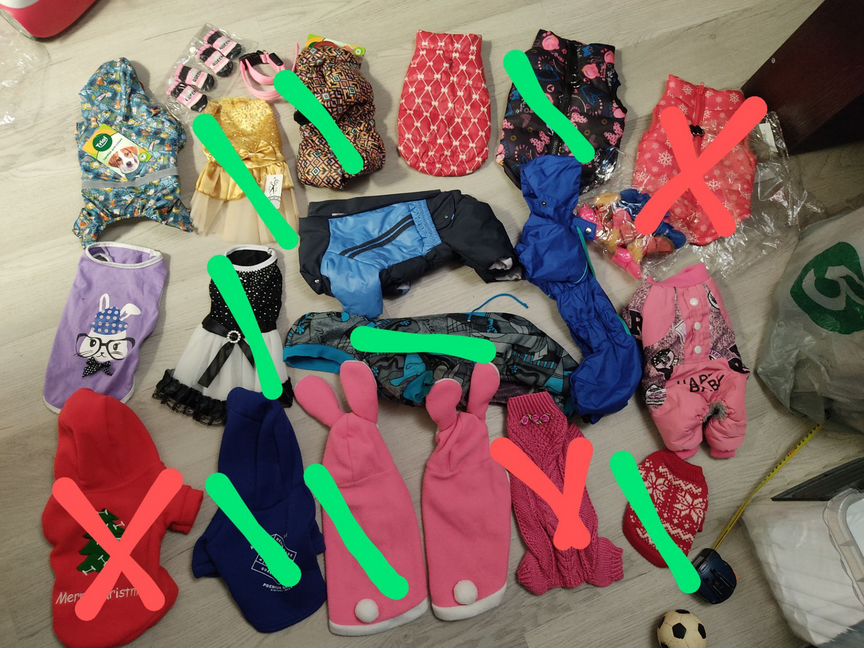 Одежда для маленьких собак