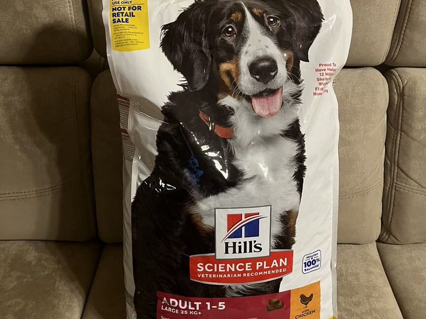 Корм для собак Hill's scienge plan