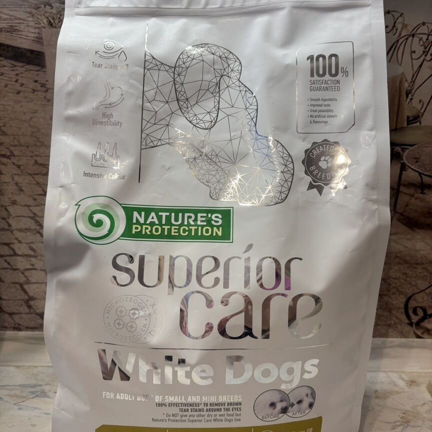 Сухой корм для собак Nature's Protection