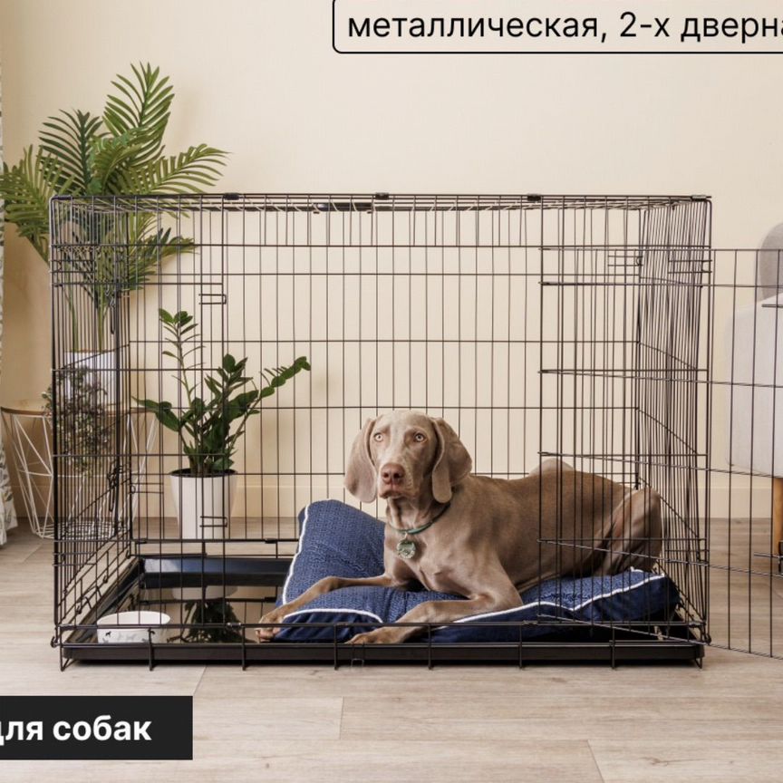 Petmax Клетка вольер для собак, 109х71х79 см
