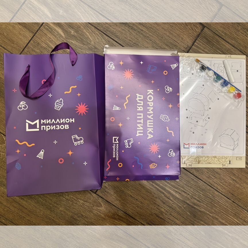 Кормушка для птиц