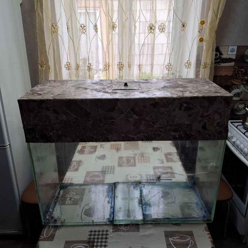 Аквариум