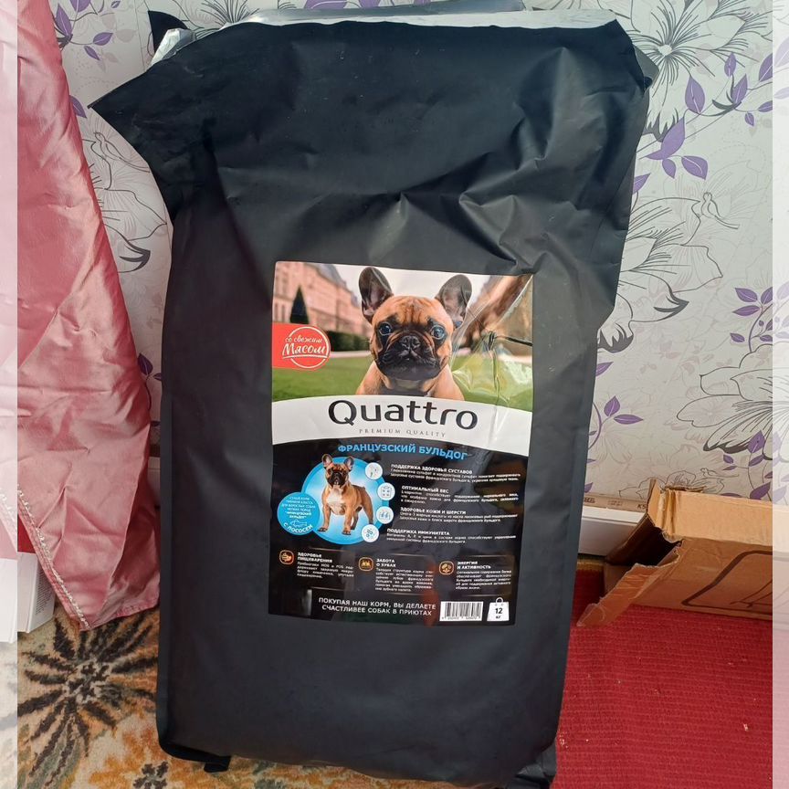 Корм для собак