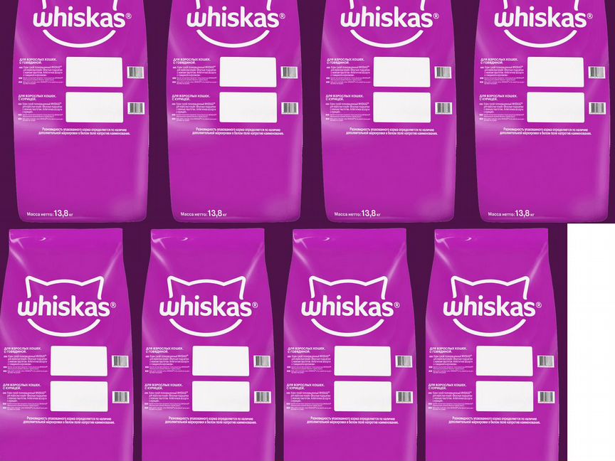 Сухой корм для кошек Whiskas 5/13.8 кг беспл. дост