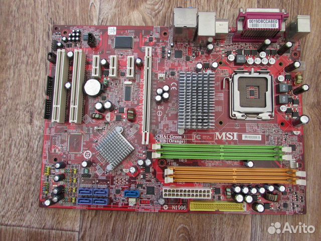 Материнская плата “MSI MS-7360 Ver: 1.0” купить в Северодвинске ...