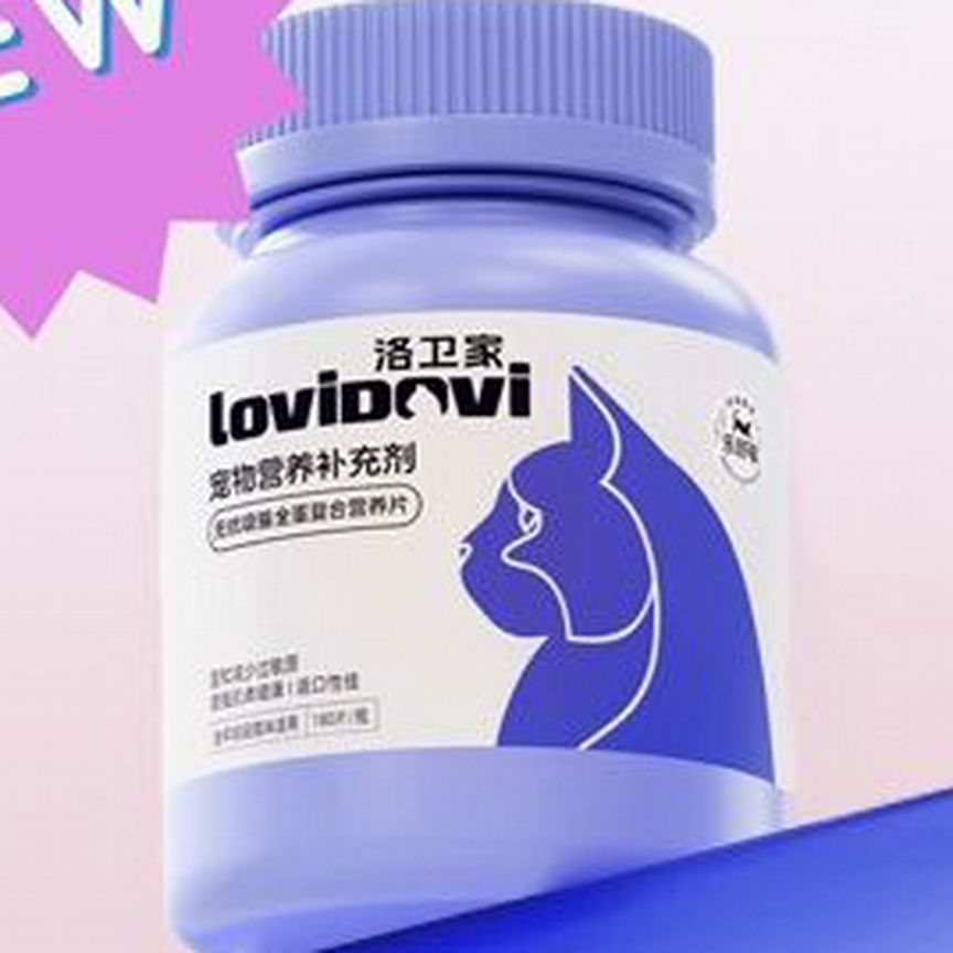 Лакомства lovidovi