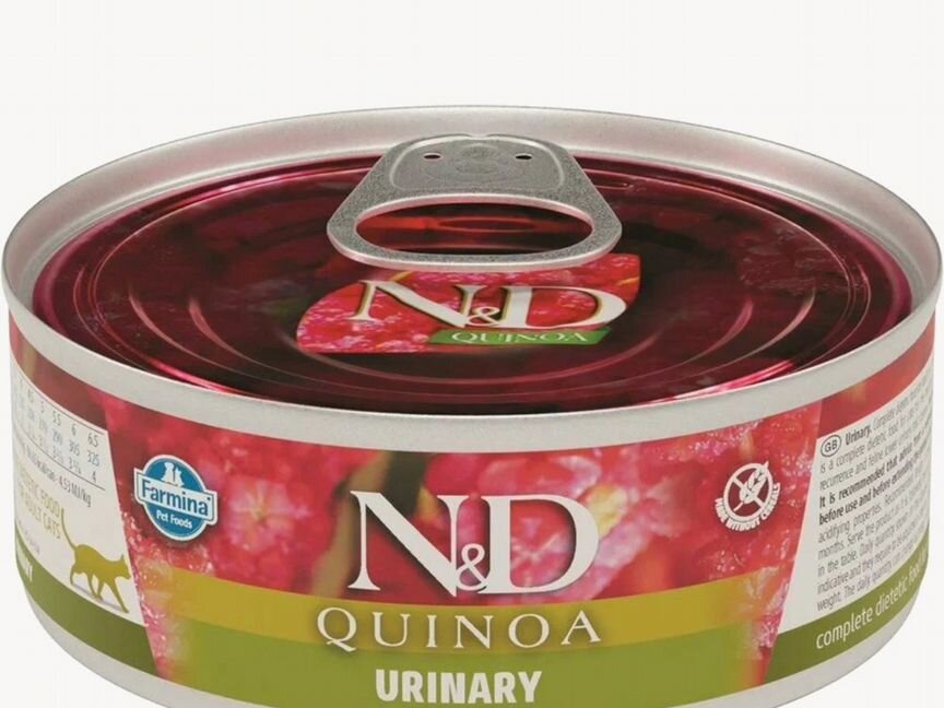 Farmina для кошек urinary quinoa