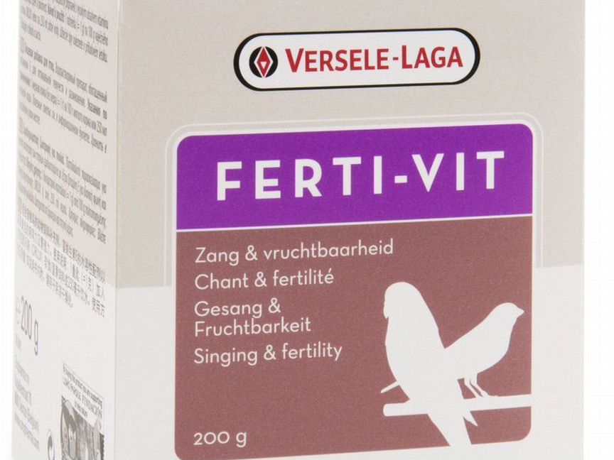 Ferti-vit