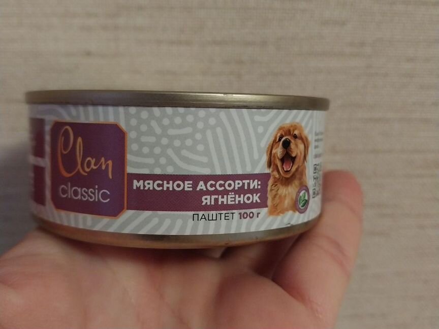Продам корм для собак (консервы) фирмы Clan