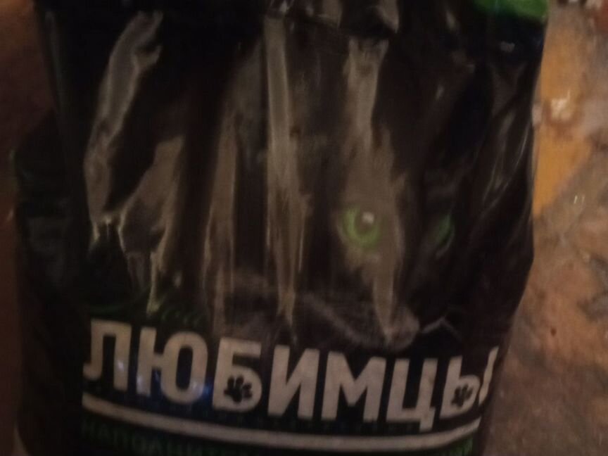 Наполнитель для кошачьего туалета
