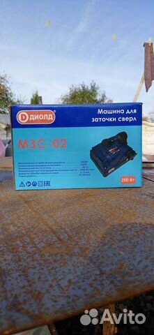Машинка для заточки сверл, ножей, Диолд мзс-2 купить в Нижнем Новгороде ...