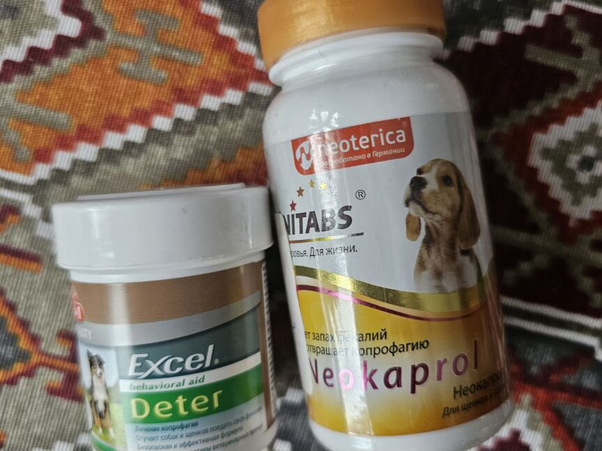Excel deter добавка