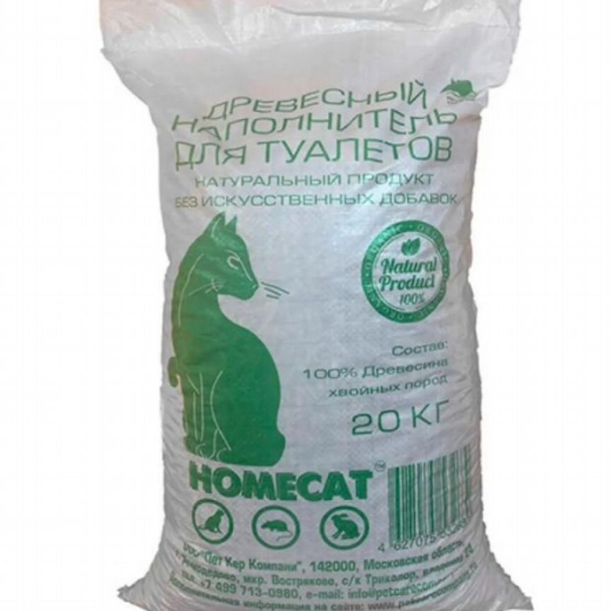 Наполнитель для кошачьего туалета древесный