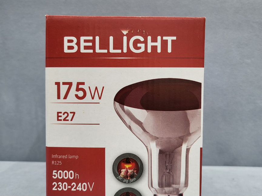 Лампа накаливания инфракрасная зеркальная