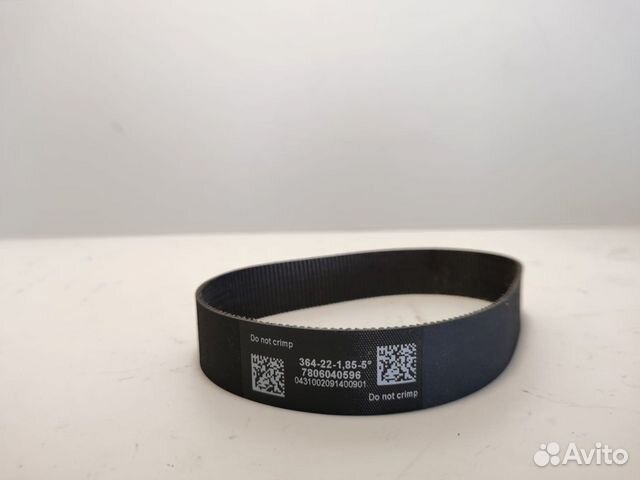 Ремень мотора рулевой рейки Ford Mondeo 5 купить в Краснодаре FORD ...