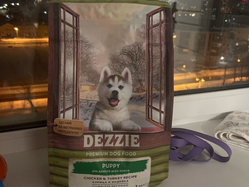 Корм для щенков dezzie курица и индейка 3 кг