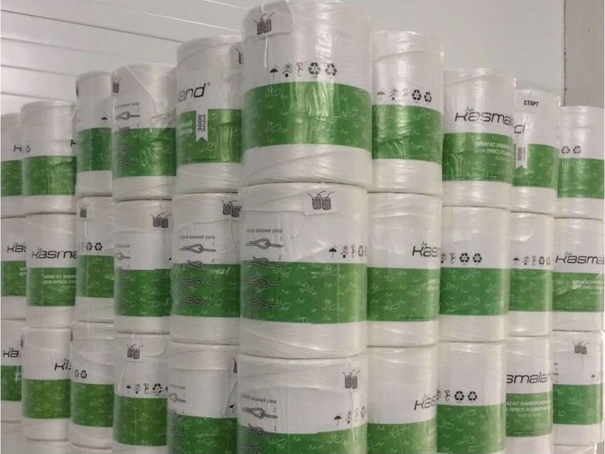 Шпагат сеновязальный 3000 метров