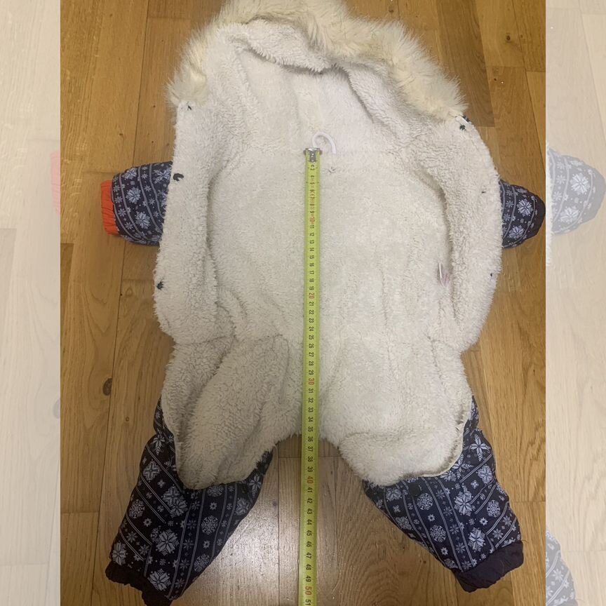 Зимний комбинизон для собаки