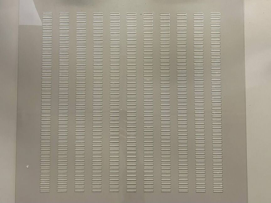 Разделительная решетка для пчел