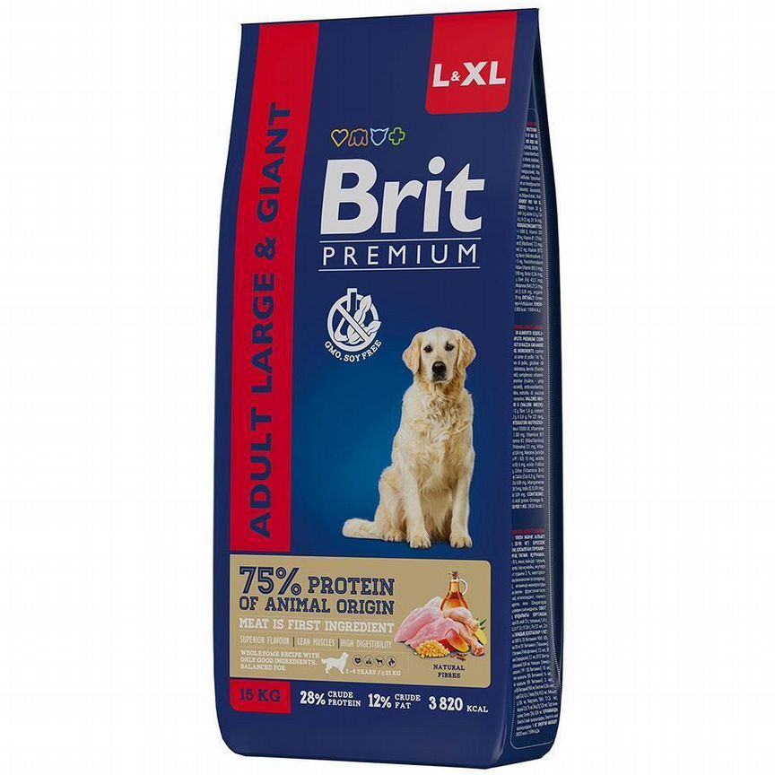 Сухой корм для собак 15 кг brit