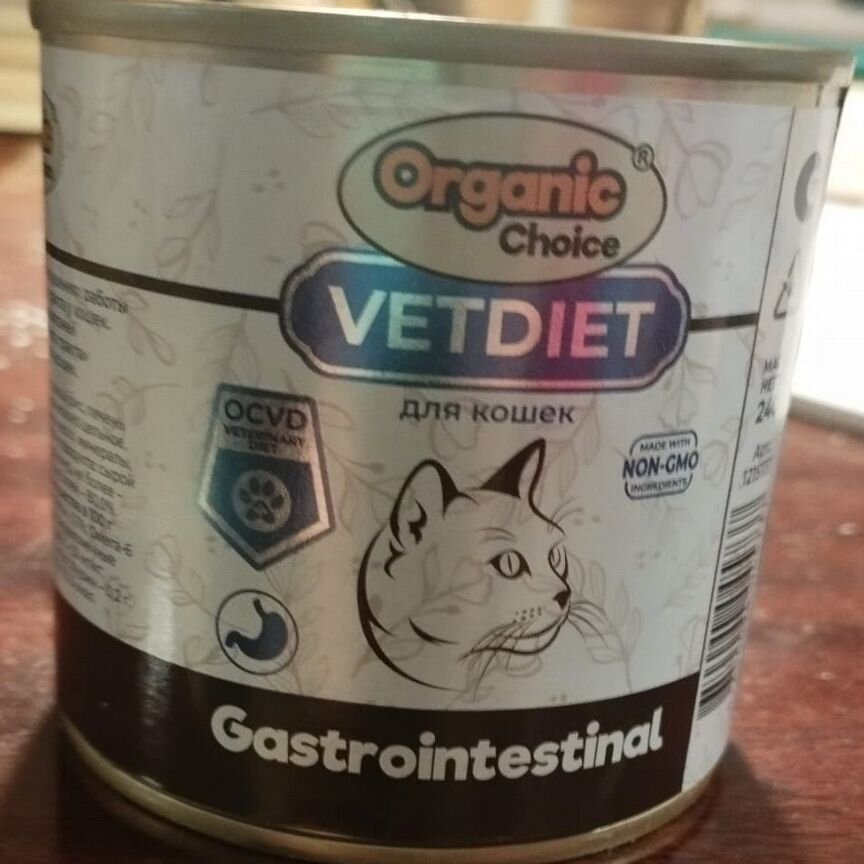 Корм для кошек Organic choise Vetdiet