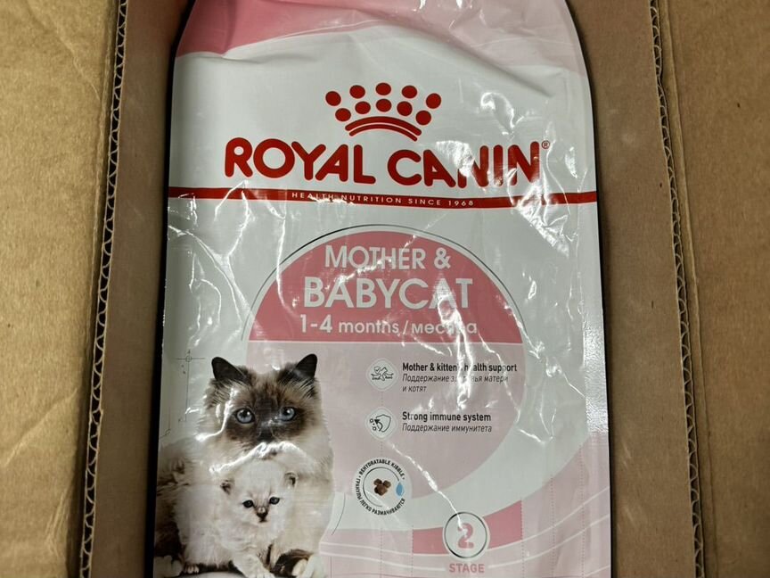 Корм для кошек Royal canin mother&babycat 2кг