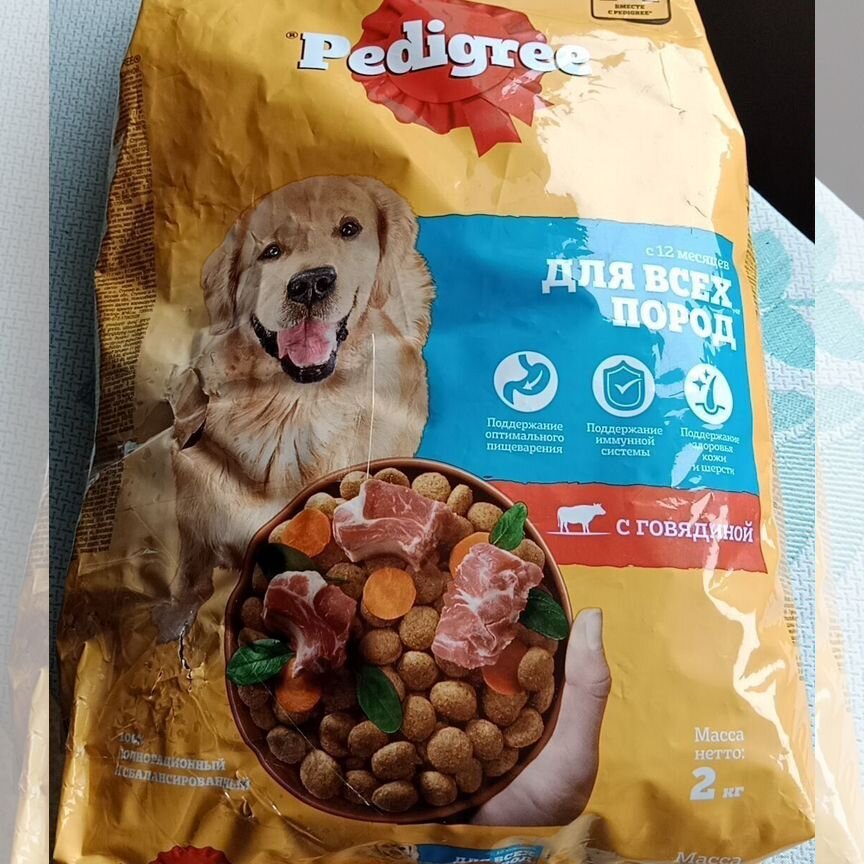 Корм для собак