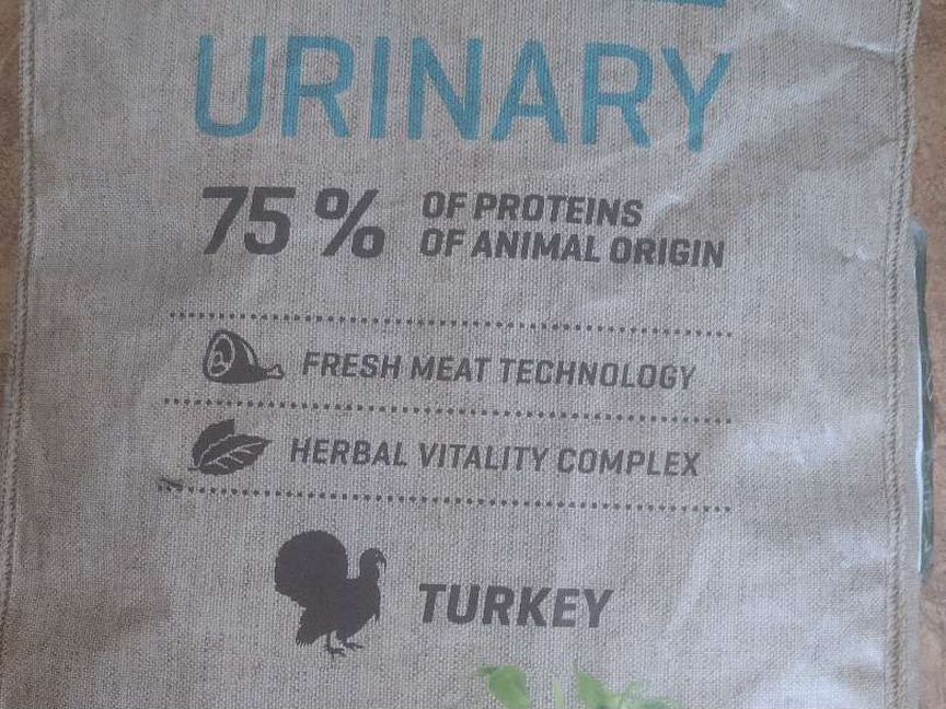 Корм для кошек Fitmin (холистик), 10 кг