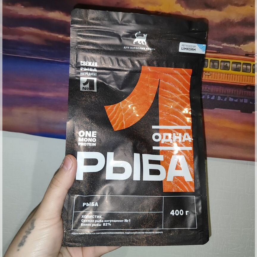 Сухой корм для взрослых кошек limkorm Одна рыба