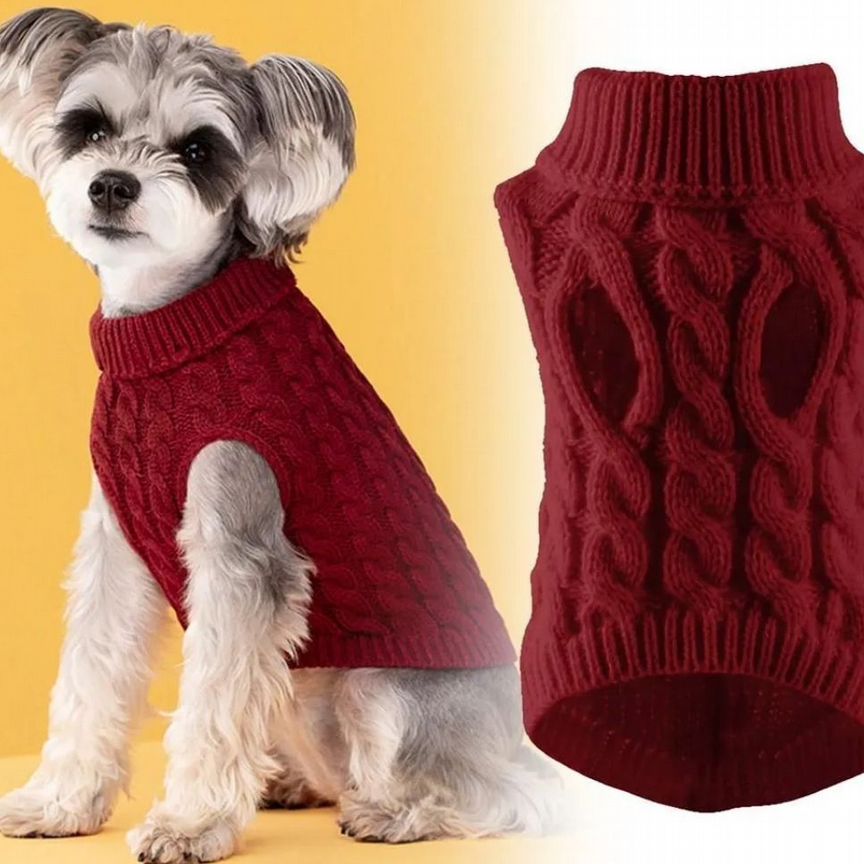 Одежда для собак мелких пород